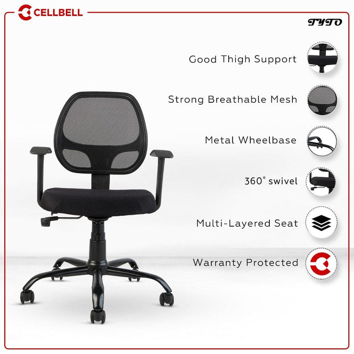 Buy Ergonomic Office Chair, Chair Online at Best Price - Cellbell